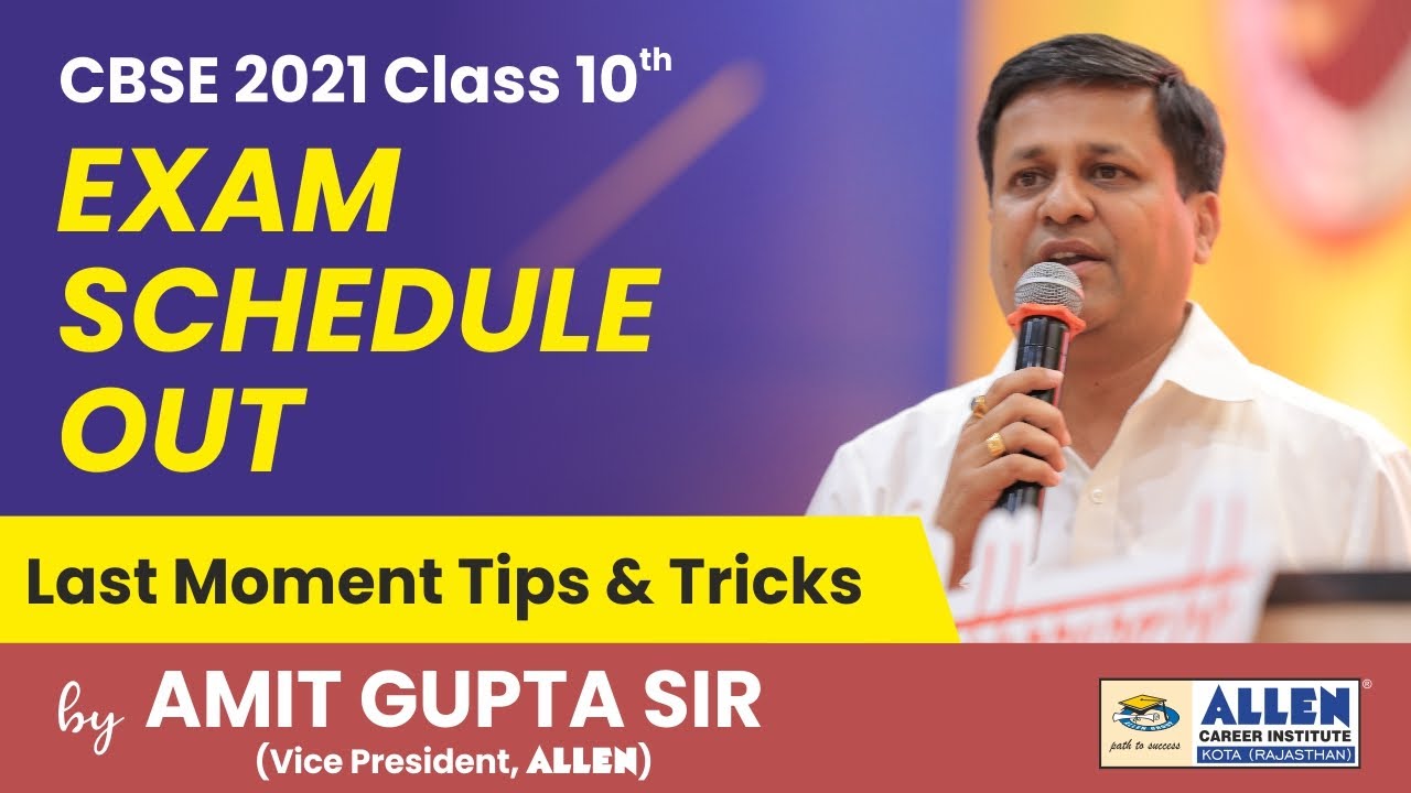 Last Minute Tips & Tricks for CBSE Class 10th Students by Amit Gupta ...