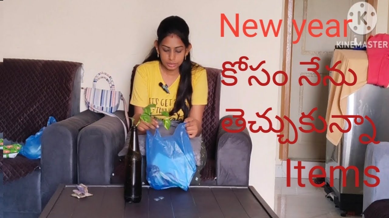 పండుగ అంటే అదోకా సంతోషం అంతే.... fancy store నుండీ నేను తెచ్చుకున్నా ...