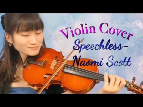 Speechless/Naomi Scott from the movie\