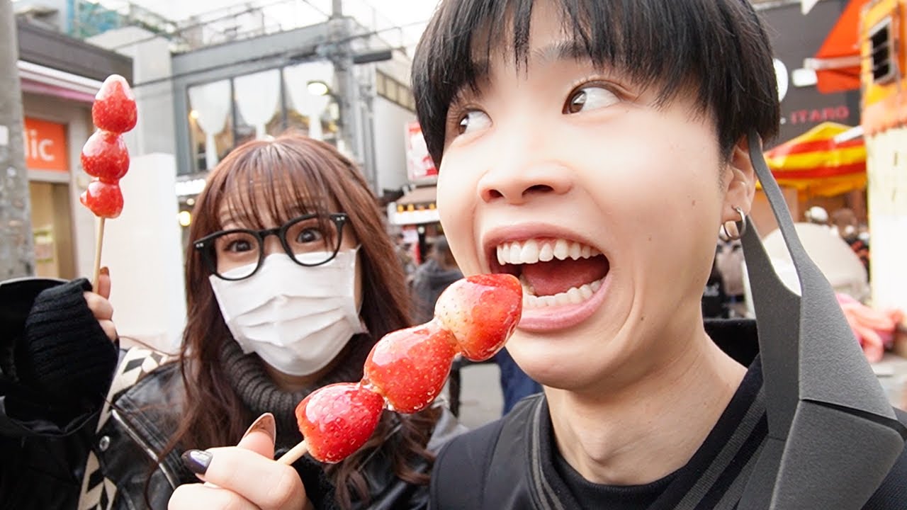 ファンとデートしたらいい感じになったんだけど Youtube