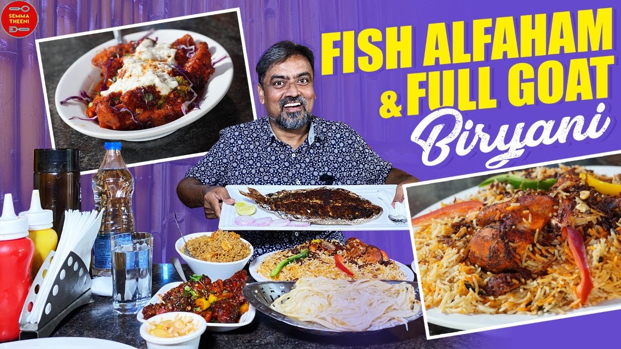 Fish Alfaham and Full Goat Biryani | Mandi Biryani | Coimbatore Food ...