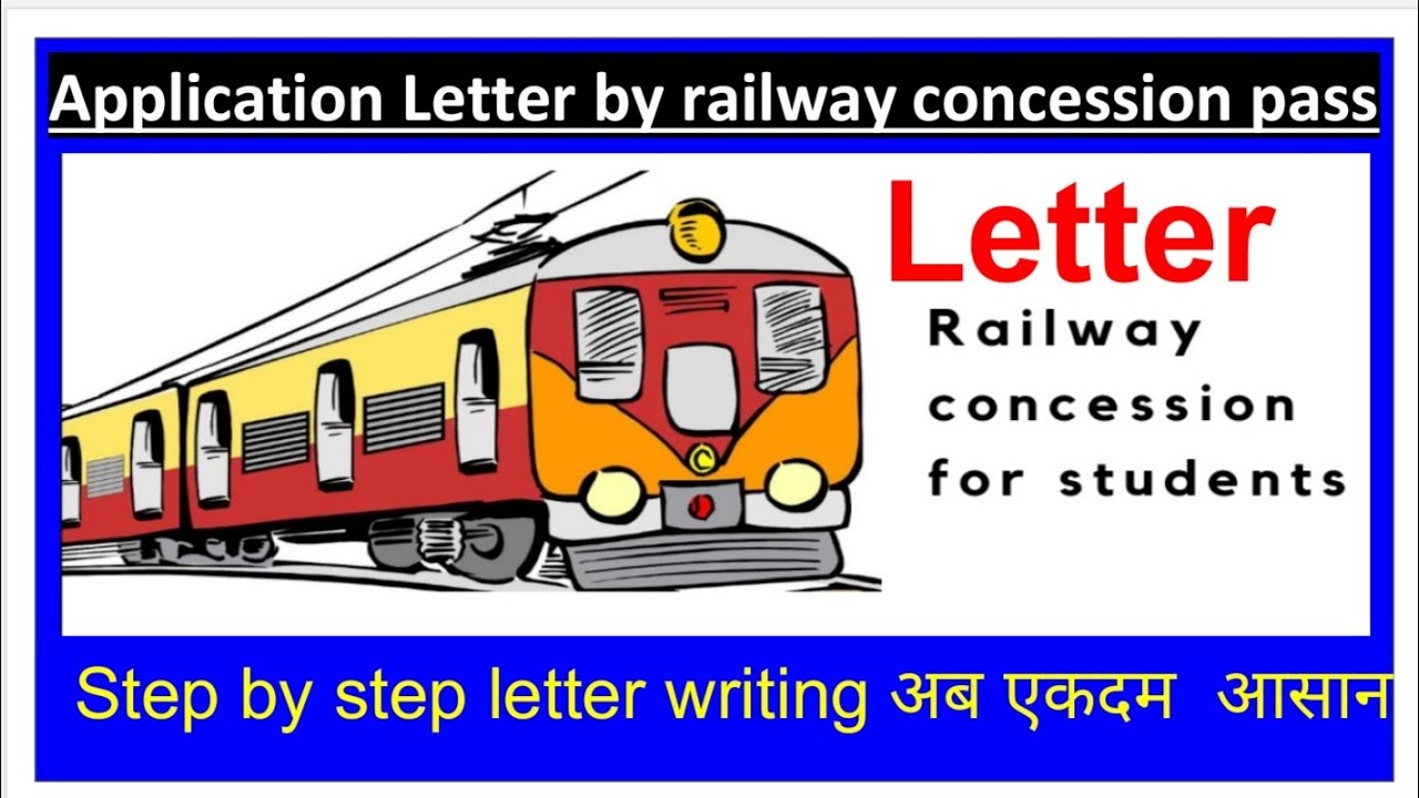 Application Letter by railway concession pass. - YouTube