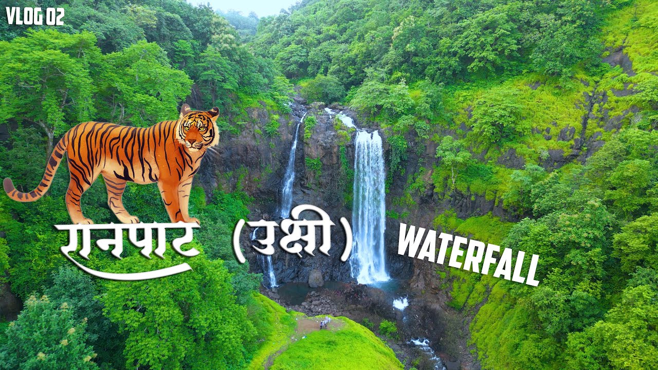 UKSHI WATERFALL RANPAT WATERFALL MAHARASHTRA | One of the Best ...