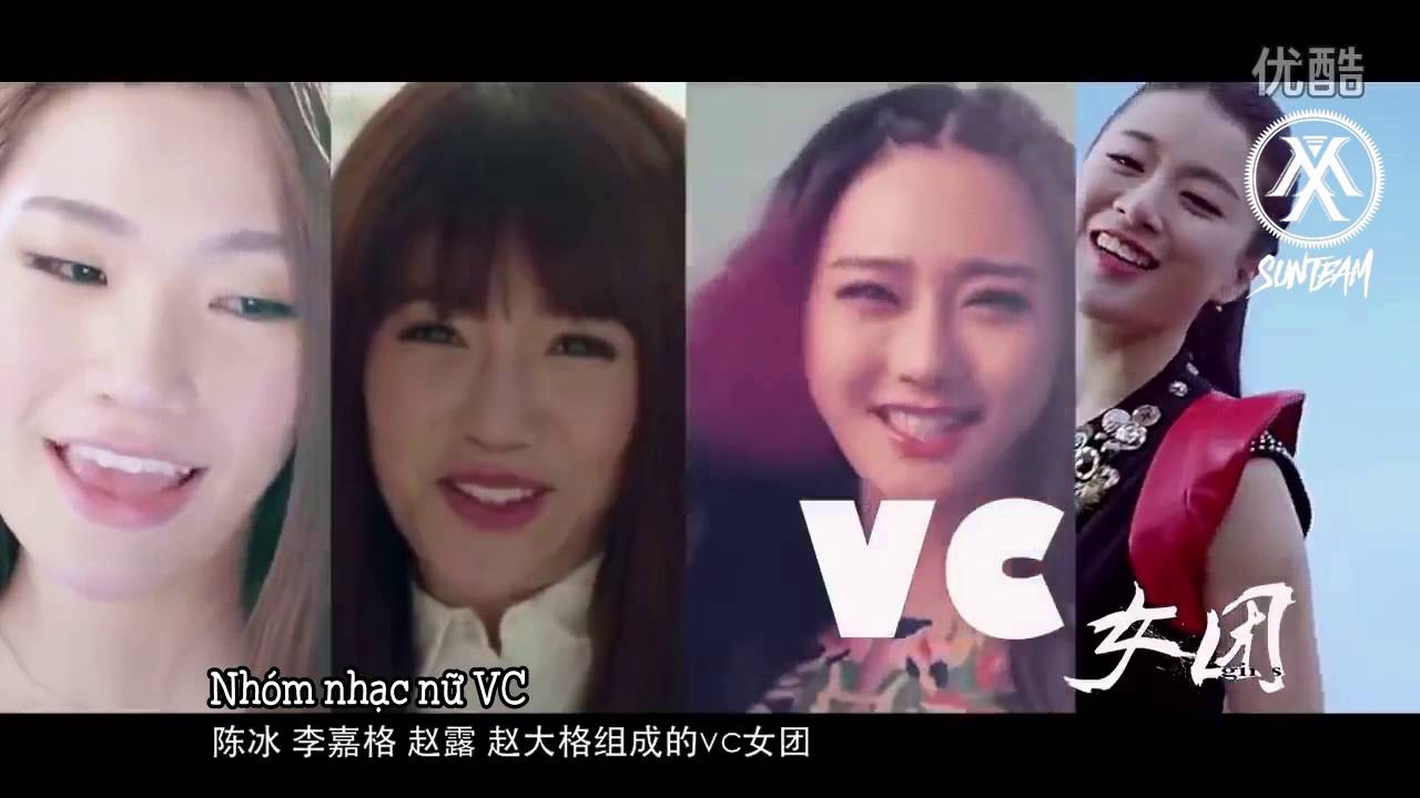 [VNMX] [Vietsub] Heroes Of The Remix Teaser - YouTube