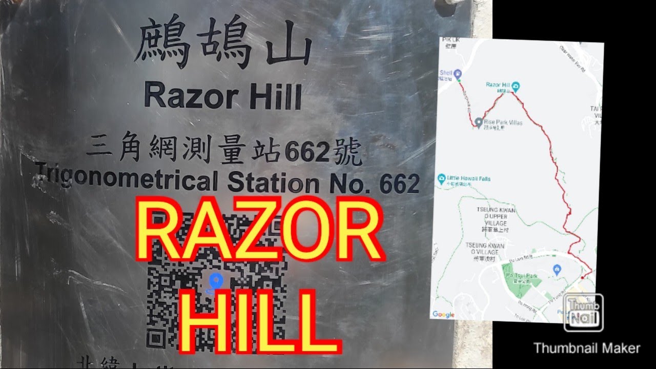 RAZOR HILL SAIKUNG🇭🇰 ( Part 1) - YouTube