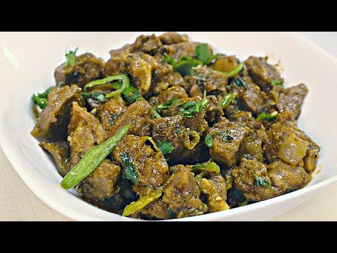 Mutton Sulemani Karahi Recipe | Sulemani Mutton Karahi - YouTube