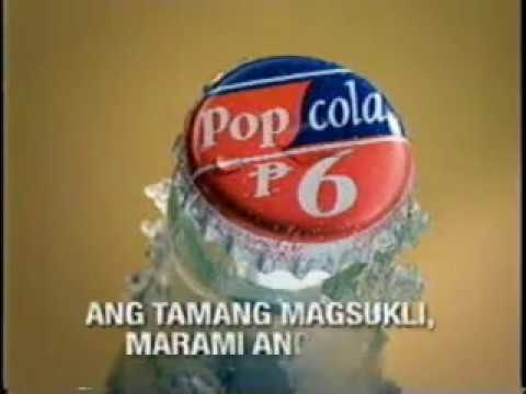 Pop Cola "Patong" 10s TVC 2005 | ThrowbackPinoyTVC - YouTube