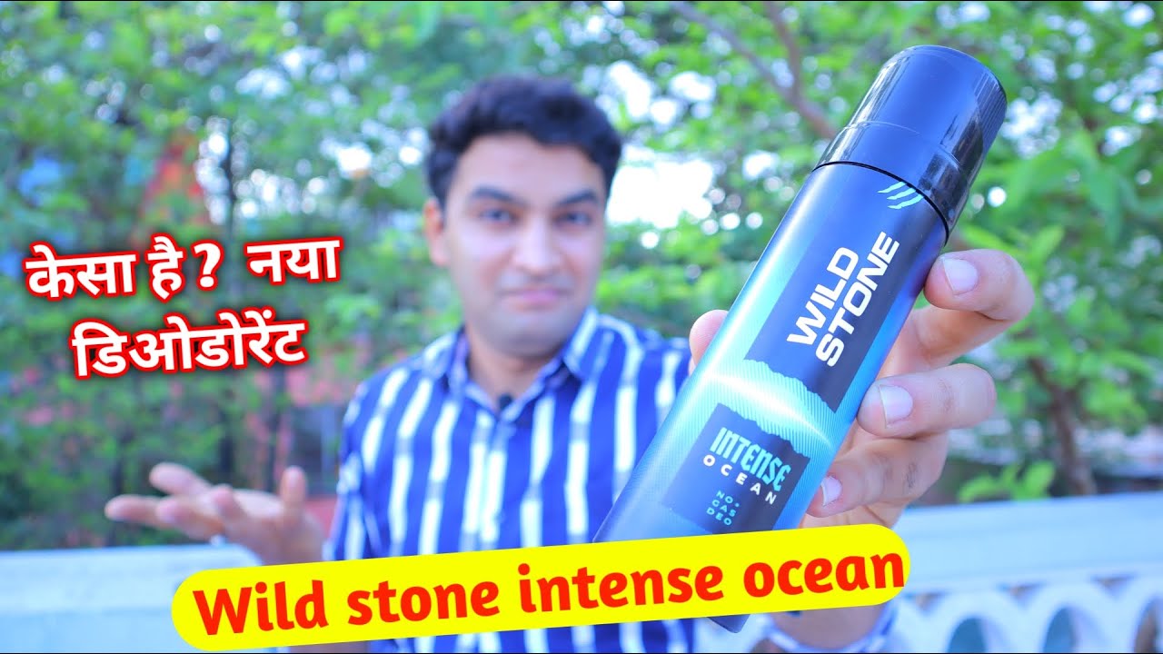 Wild stone intense ocean | deodorant for men #fragstalk - YouTube
