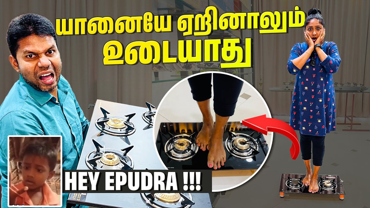 Hey Eppudra - ஏறி மிதிச்சு Dance ஆடுனாலும் உடையாத Stove😳| Rj Chandru ...