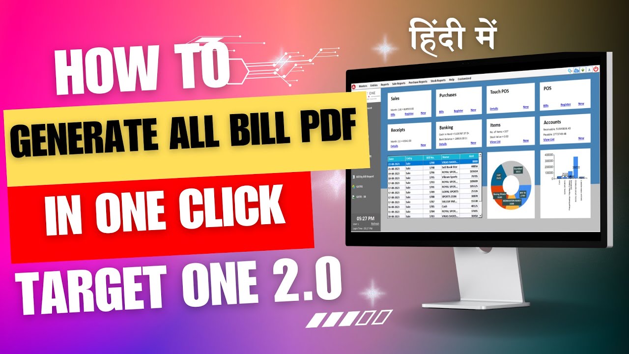 How to Generate a Single PDF of All Bills in Target One 2.0 Accounting ...