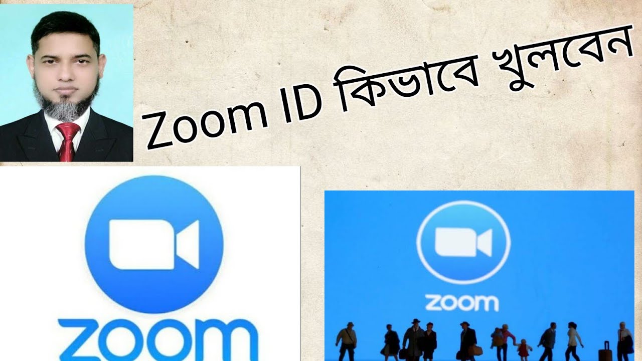 Zoom Apps Install 2020 - YouTube