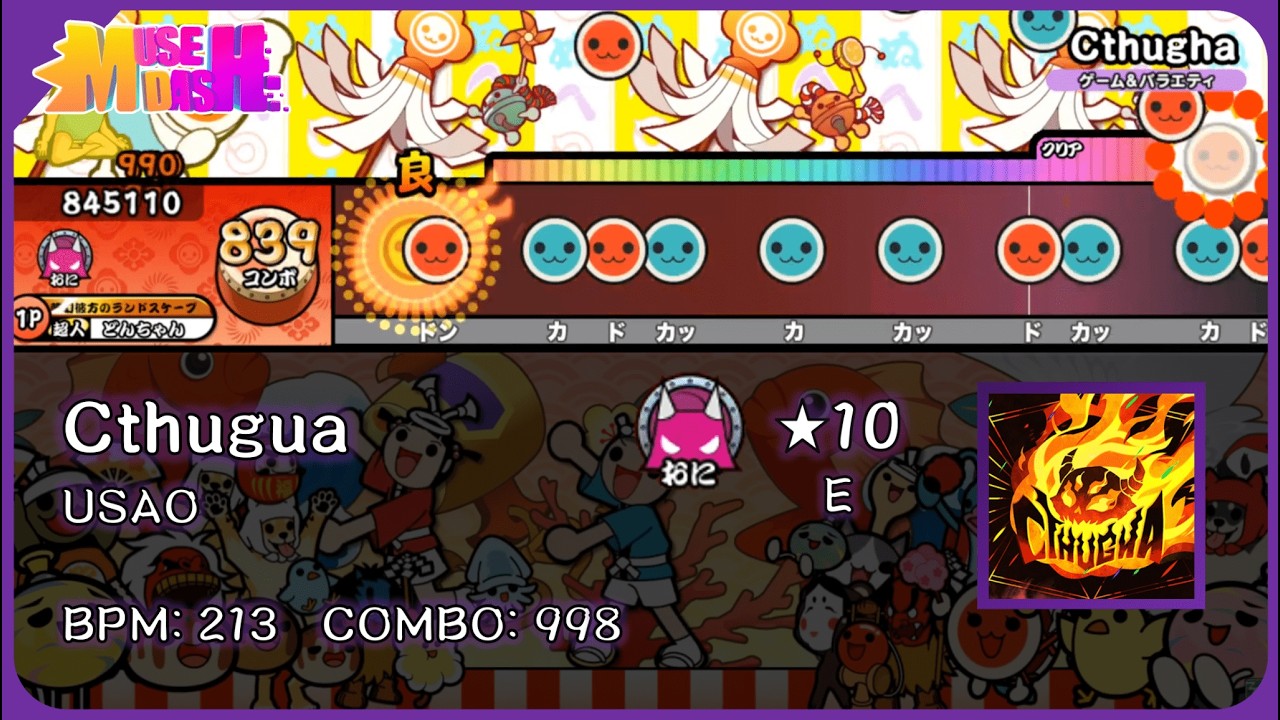 【創作譜面/太鼓/Muse Dash】Cthugua / USAO【☆10】 - YouTube