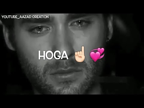 💕Khuda kabhi tujhe 💕 bhi to pyar hoga 💕| Very sad 💕 Whatsapp 💕 status for boys|