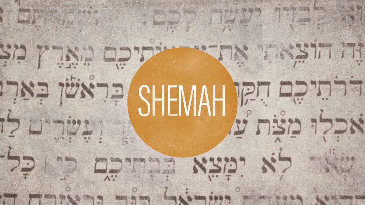 Shemah - YouTube