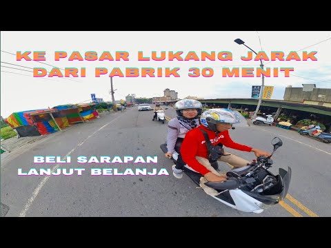 PABRIK SISKA DI TENGAH SAWAH‼️MAU KE PASAR JAUH UNTUNG DI TAIWAN 🇹🇼 DEKET SUAMI