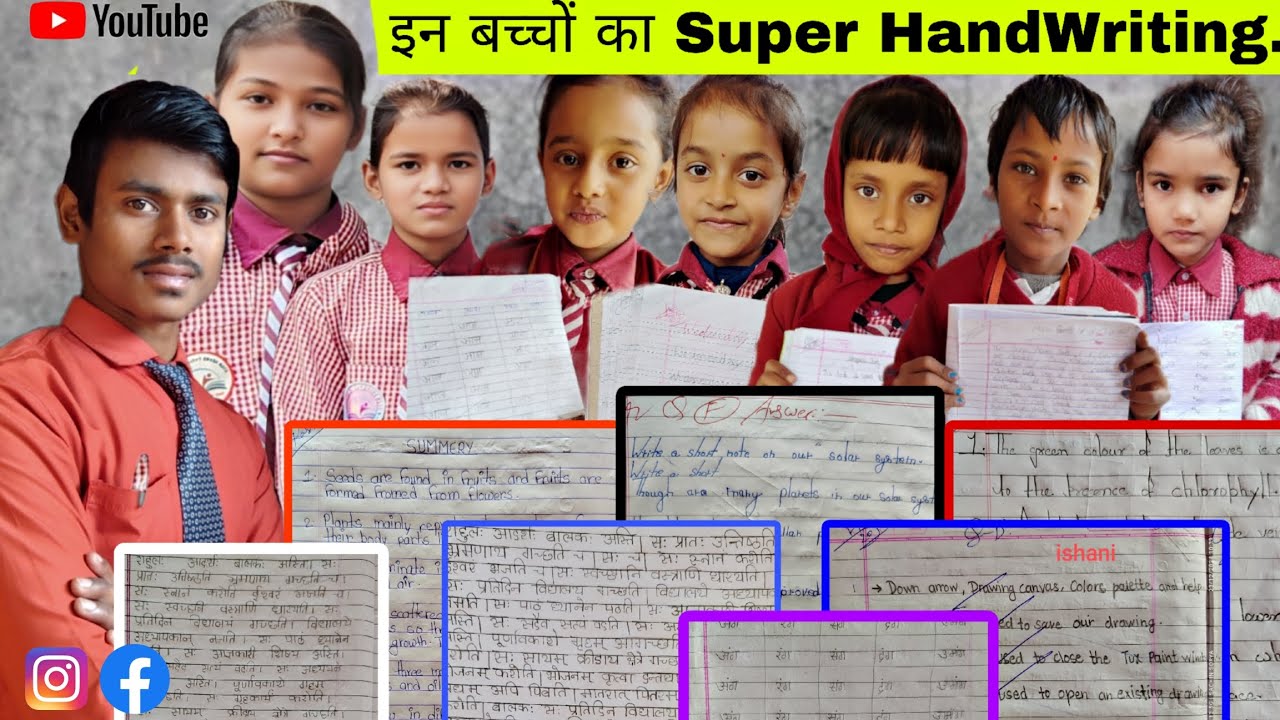 बच्चों का super HandWriting|| aisa writing|| handwriting kaise sudhare ...