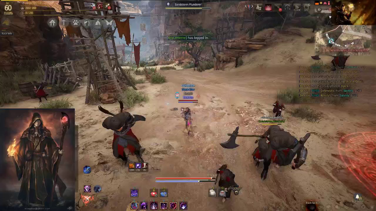 Gahaz Speed Hacker BDO - YouTube