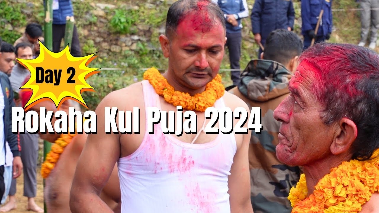 Rokaha Kul Puja 2024 | Syangja | Yatri - YouTube
