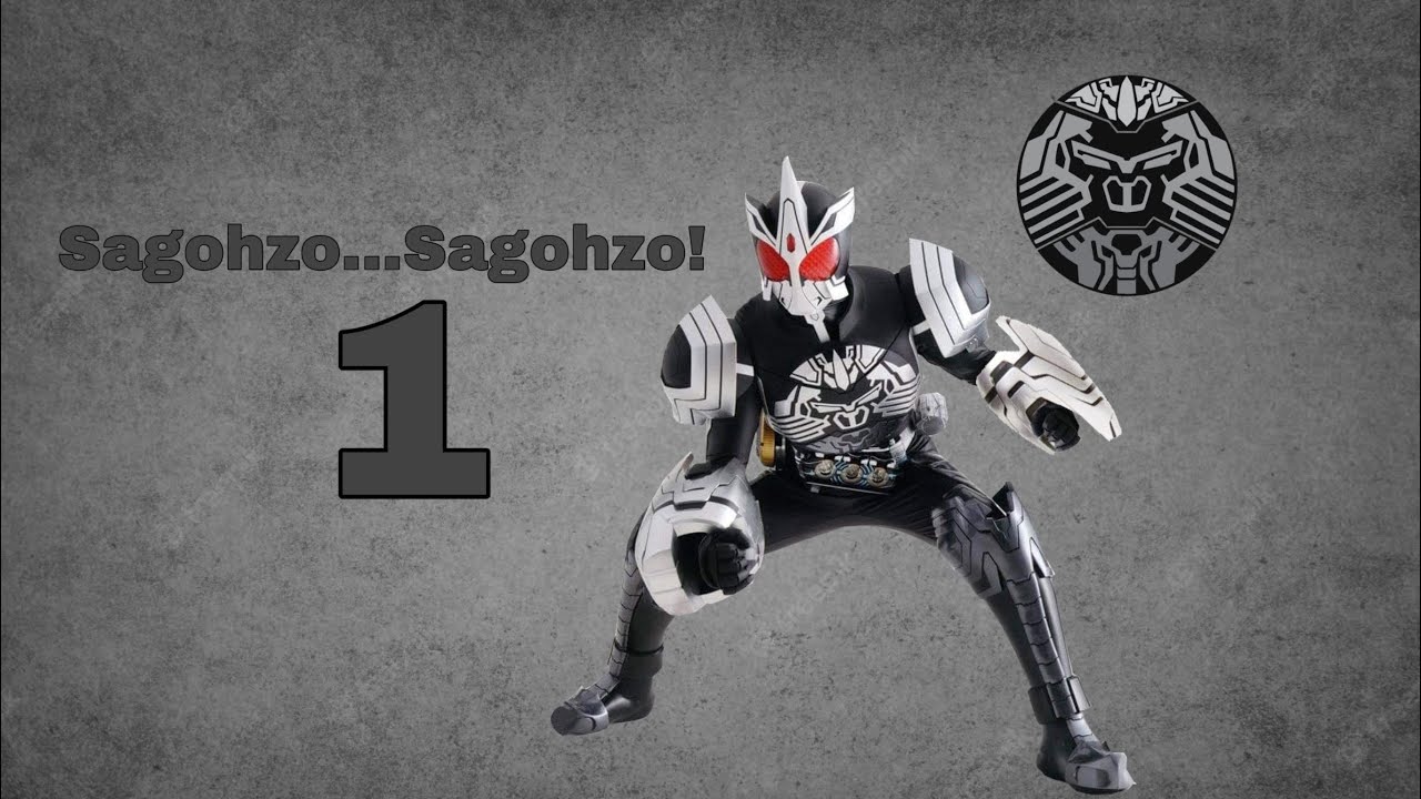 Kamen Rider OOO Sagohzo Combo Henshin Sound Version 1 - YouTube