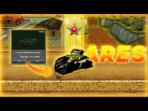 Tanki Online - ARES hull came to tanki! | Preview | Арес ТАНКИ ОНЛАЙН ...