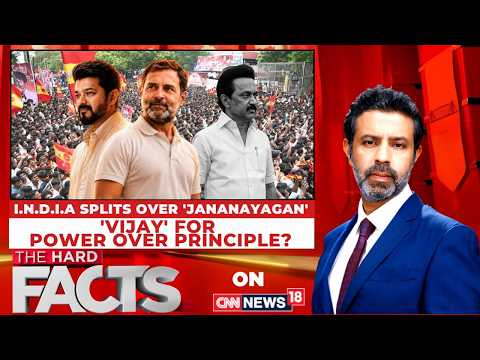 Congress Walks Out Of Dmk Alliance To Join Hands With Vijay's TVK | #thehardfacts | TN Politics