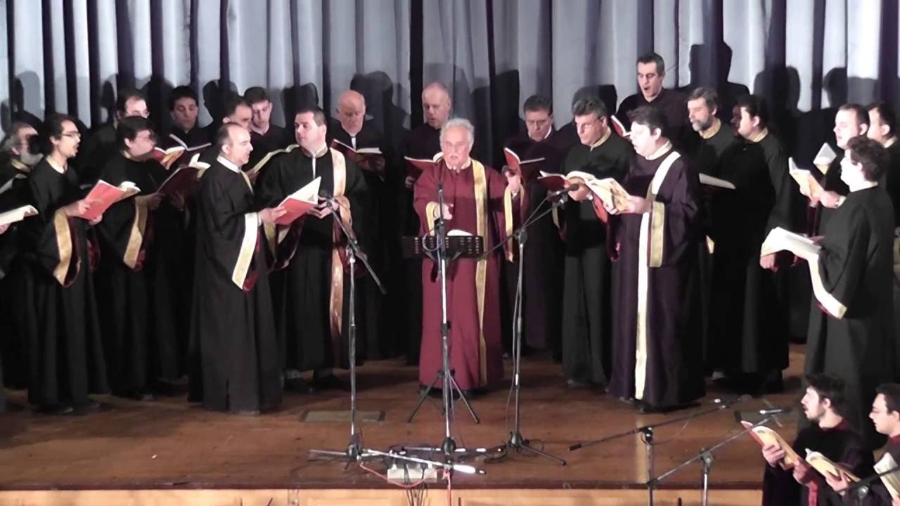 ΜΟΥΣΙΚΗ ΒΥΖΑΝΤΙΝΗ ΠΑΝΔΑΙΣΙΑ - ΕΚΔΗΛΩΣΗ ΒΟΛΟΣ(18.02.2012) - YouTube