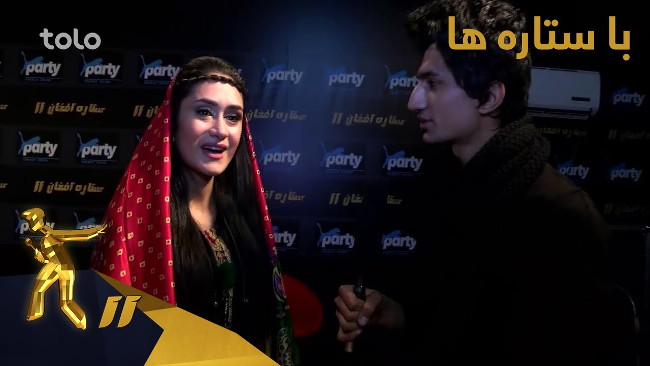 Afghan Star Season 11 - Ba Setara Ha - (Ep. 22 & 23) - YouTube