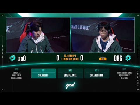 [2024 GSL S1] Ro.16 Group A Match4 soO vs DRG - YouTube