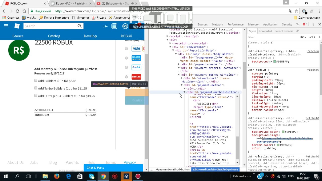 hack robux in roblox [взлом робаксов} - YouTube