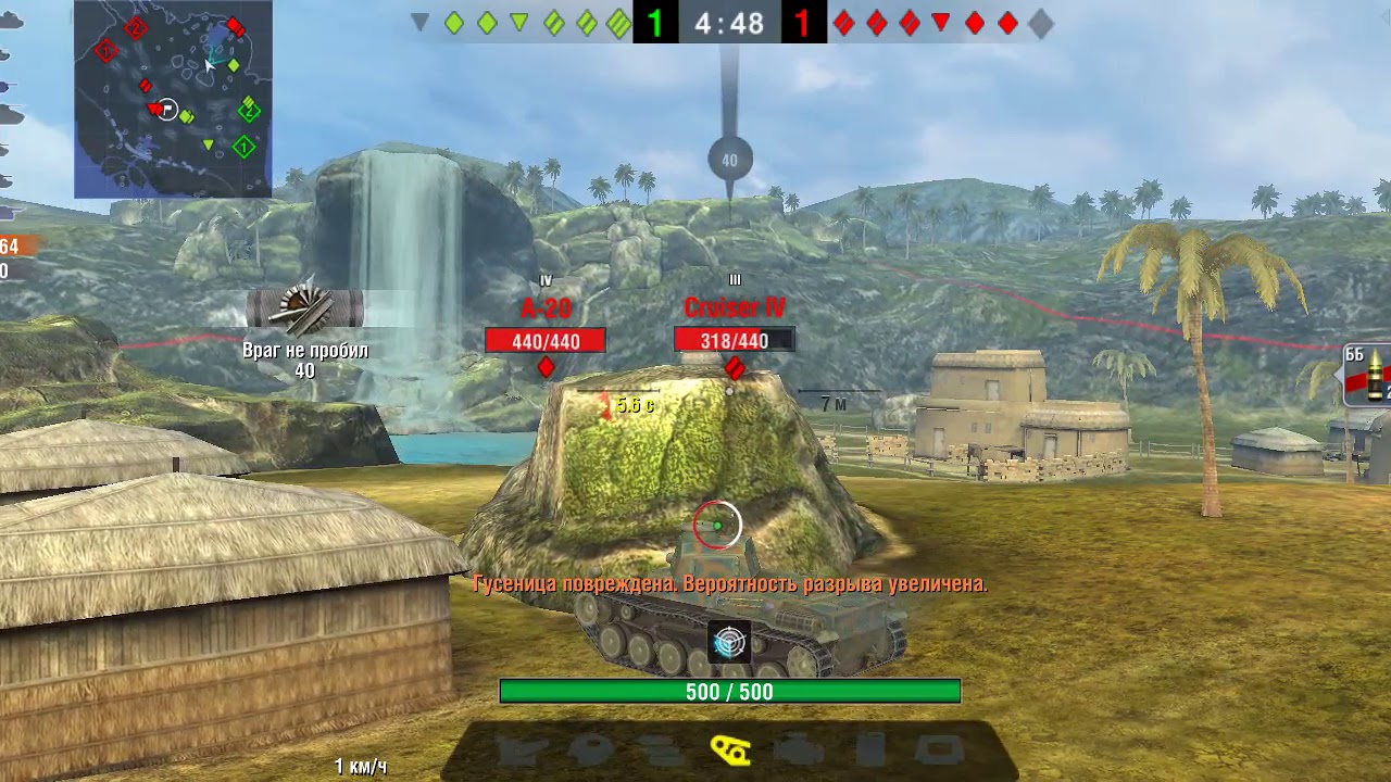 Che-hi (4 lvl) - YouTube