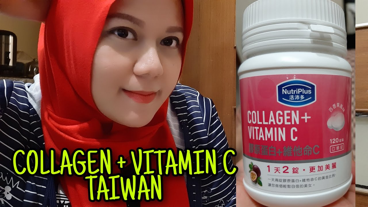 REVIEW COLLAGEN + VITAMIN C TAIWAN, GLOW AND WHITEN YOUR SKIN - YouTube