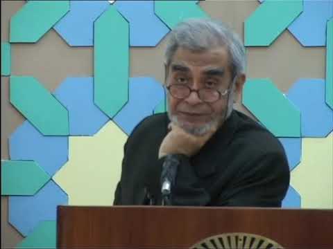 Prof Dr. Anis Ahmad - Meaning and Methodology of Dawah - YouTube
