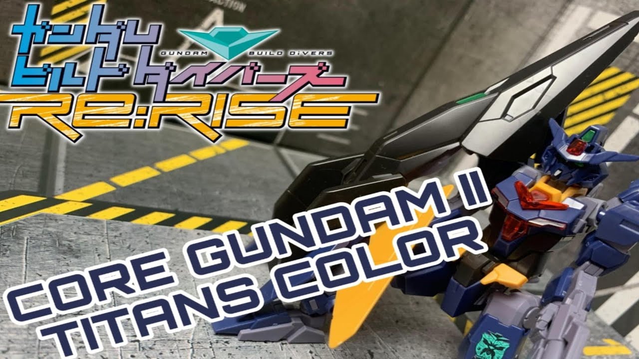 [GUNPLA ID] CORE GUNDAM II (TITAN COLOR) | HIROTO'S MOBILE SUIT | BUILD ...