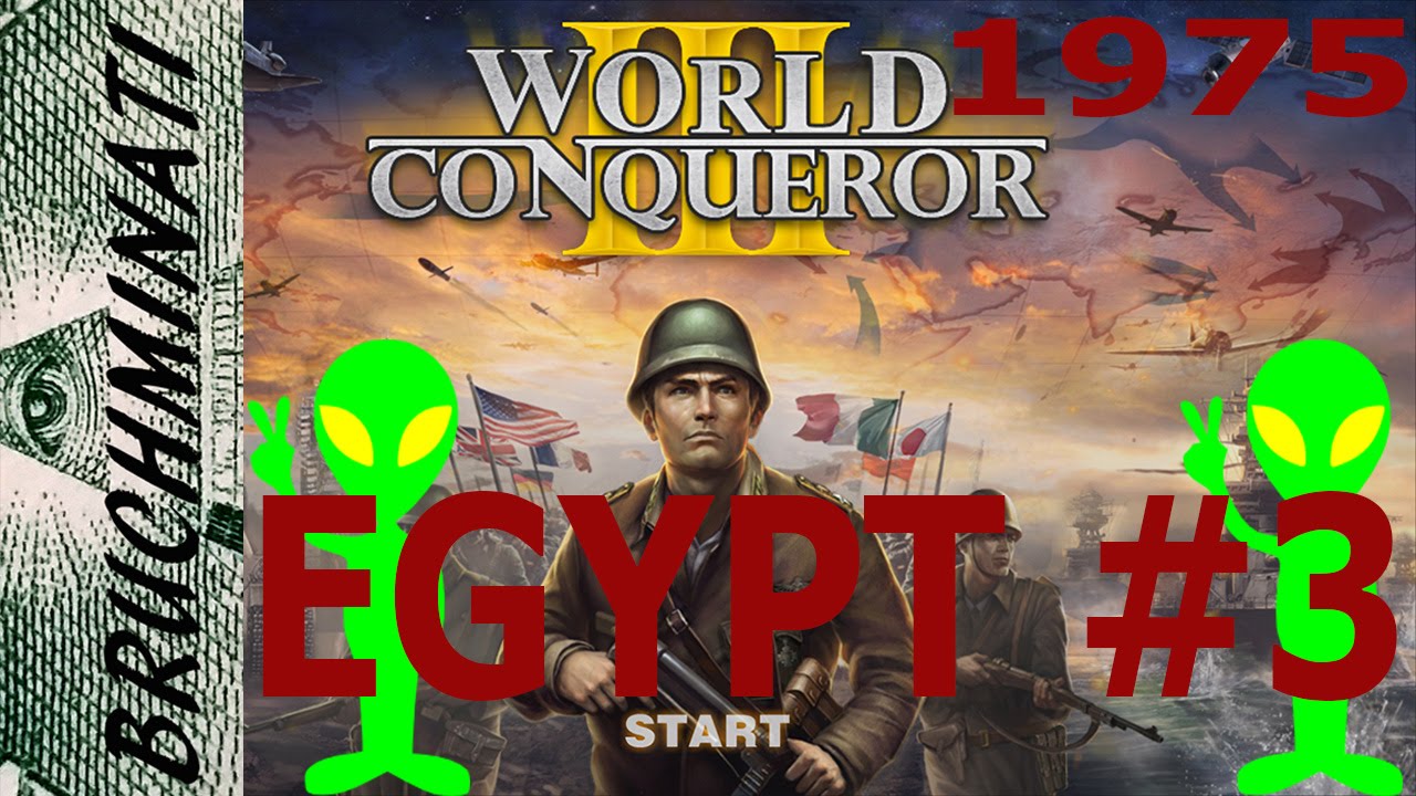Egypt 1975 Alien Conquest #3 World Conqueror 3 - YouTube