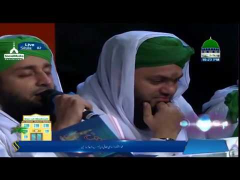 Tear Full kalam Gham-e-Madina 2017 -  Adanan Attari /  Arif Attari / Asif Attari ( 27.07.2017 )