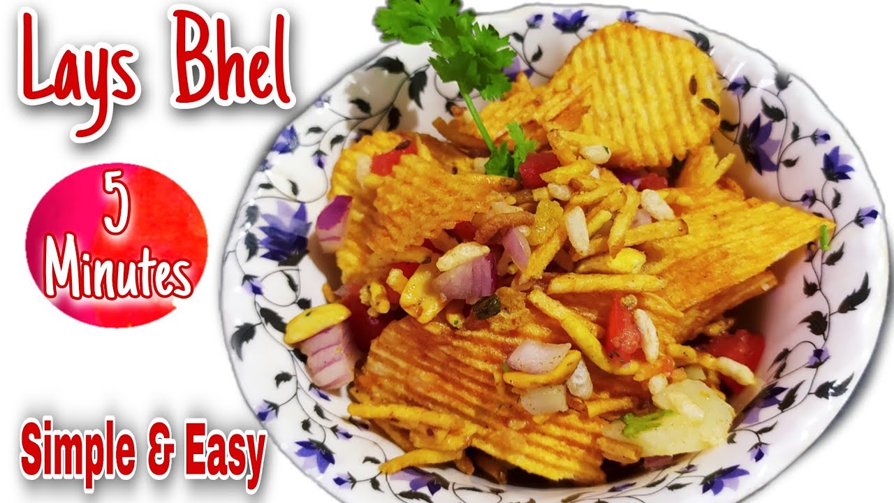 Lays bhelpuri | लेस से बनाए लाजवाब चटपटी भेलपुरी ️Tasty and easy | lays ...