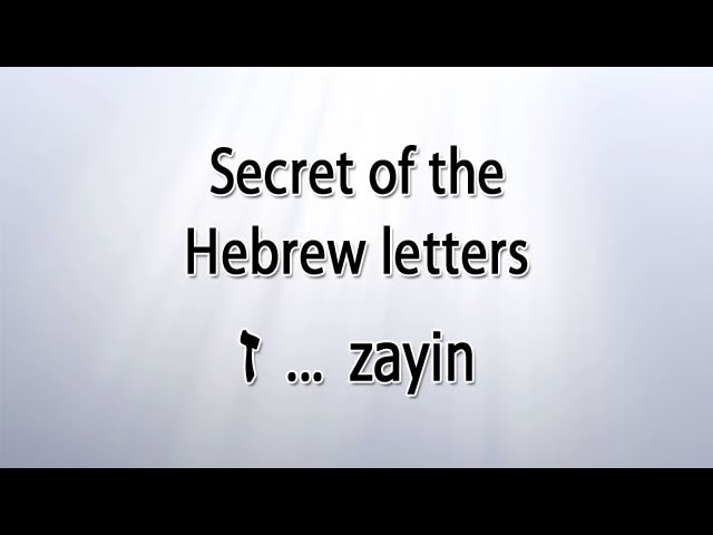 What Is The 7th Letter Of The Hebrew Alphabet - Infoupdate.org