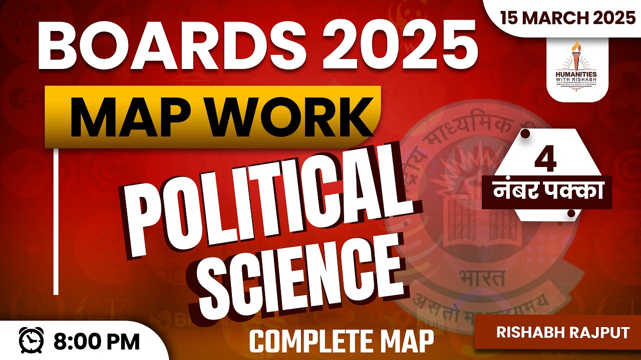 CLASS 12 POLITICAL SCIENCE MAP WORK | BOARDS 2025 - YouTube