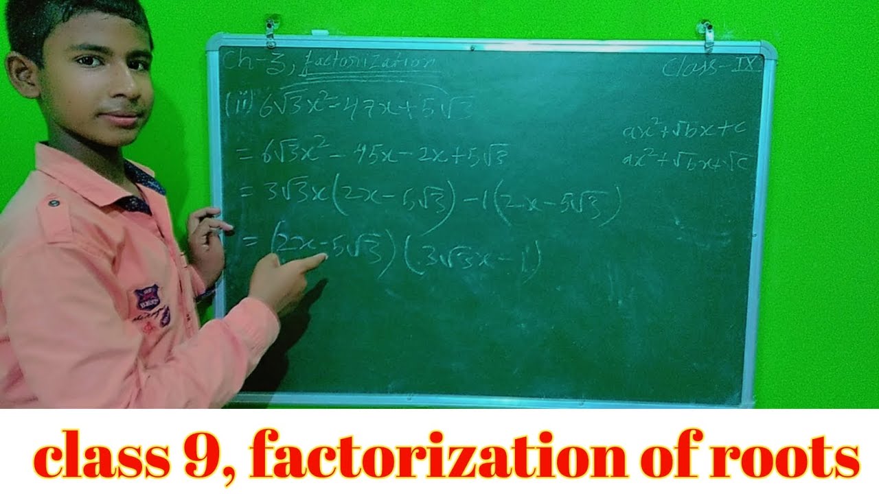 factorization of roots class 9 || factorization #maths #class9maths ...