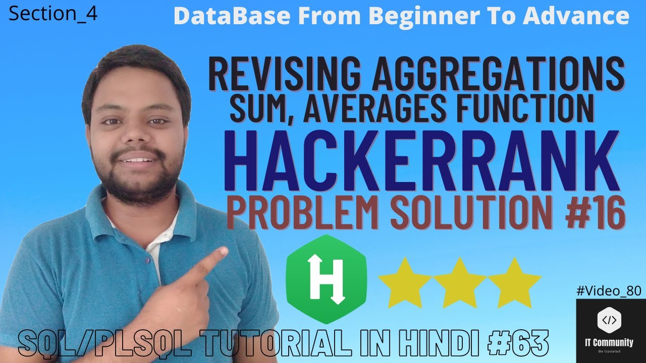Revising Aggregations Sum Function Hackerrank Solution Revising