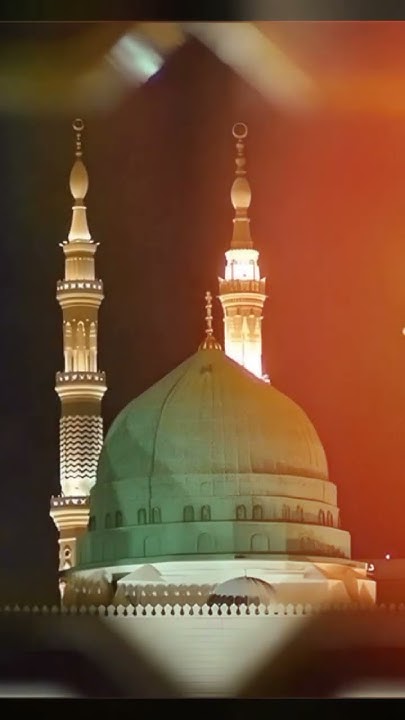 Darood e Pak | Darood Sharif | Juma Mubarak | Muhammad PBUH | - YouTube