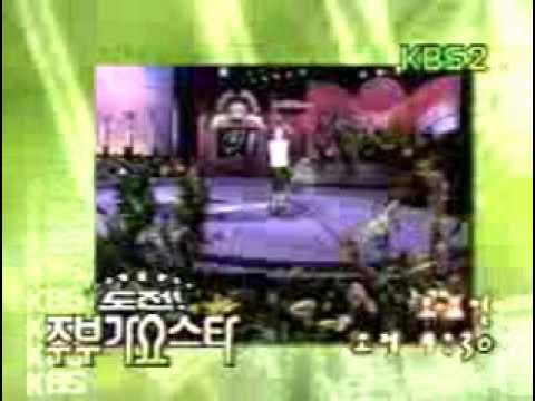 KBS2 ID(2001년) - YouTube