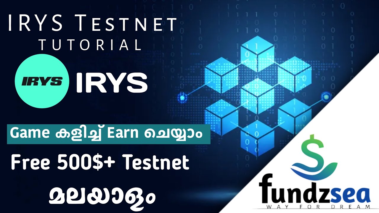 IRYS Testnet | New Free Big Airdrop | Gaming | Free $1000+ | Full ...