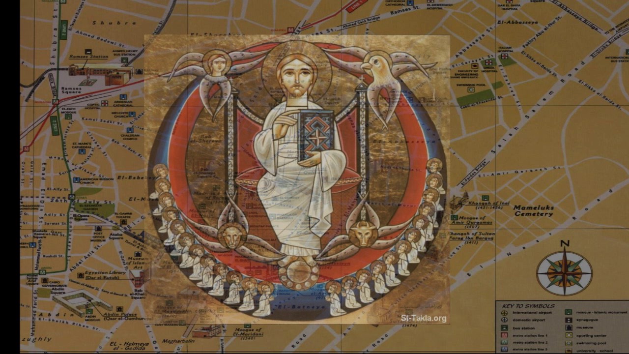 كنيسة العذراء المغيثة والقديسة مارينا حارة الروم1 Holy virgin succorer ...