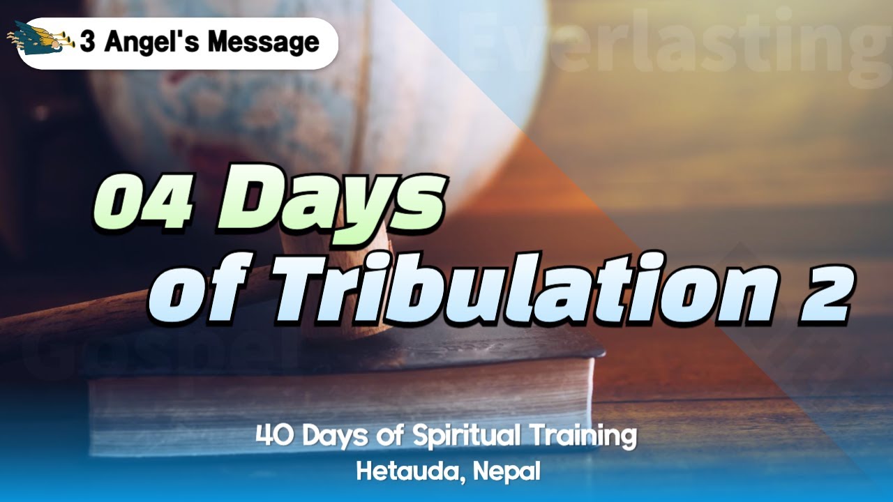 04 Days of Tribulation 2 - YouTube