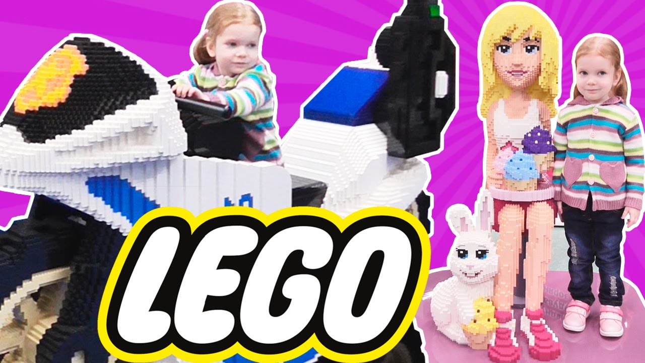 Фестиваль ЛЕГО в Киеве LEGO City Police игрушки LEGO FRIENDS - YouTube