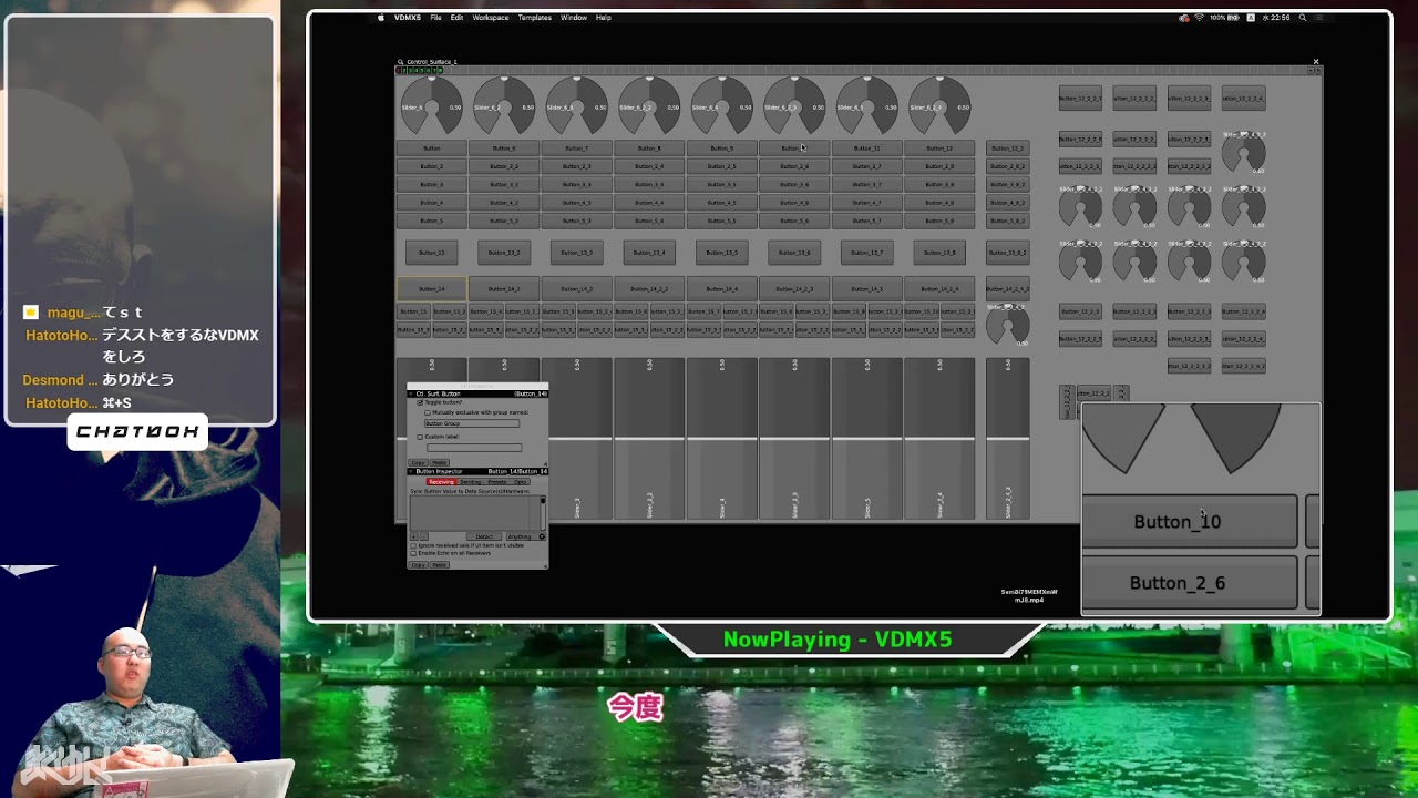 【テスト寄り】VDMX5のプロジェクトを作る - YouTube