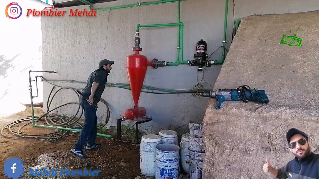 تصفية الماء من الكالكير Finally, the water was filtered from the ...