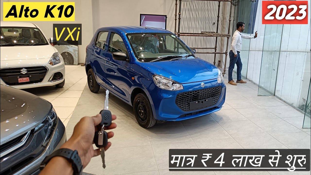 Maruti Suzuki Alto K10 VXi Cng 2023 ️| Maruti Alto K10 Real-life Review ...