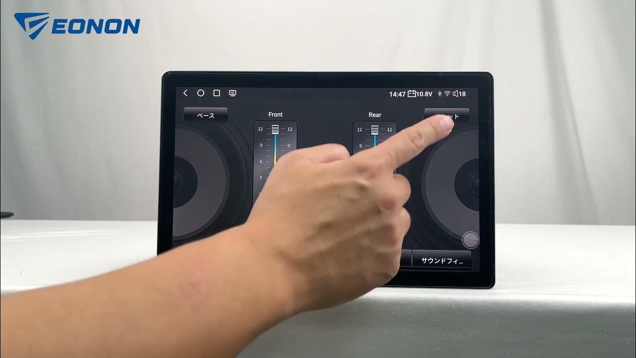 EONON UX6SKJ-PRO-MAX EQの設定方法 - YouTube